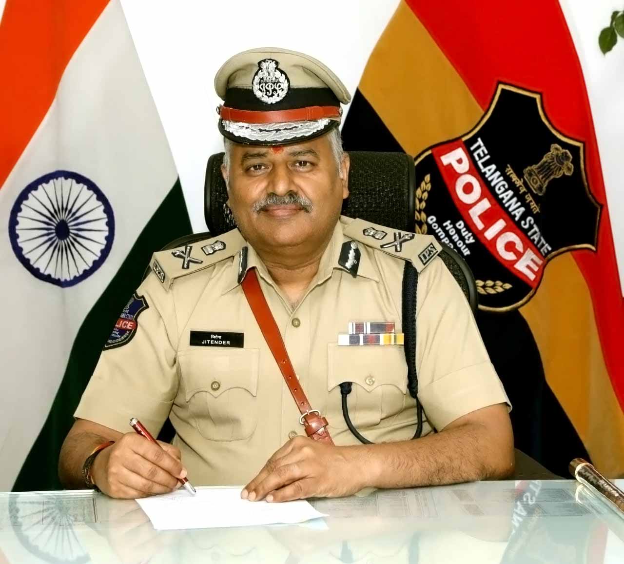 Home – Telangana State Portal